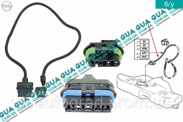 Електропровід датчика рівня палива в баку 90589507 Opel / ОПЕЛЬ ASTRA G ...