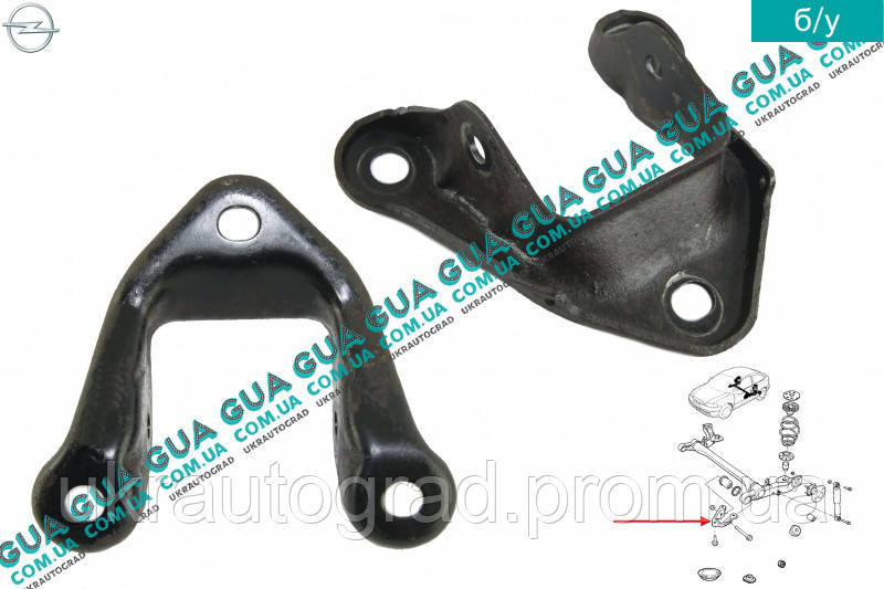 Кронштейн задньої балки правий / лівий 1 шт. 90538494 Opel / ОПЕЛЬ ...