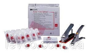 Купить Аппликап,МАКСИКАП-АППЛИКАТОР или Активатор для КАПСУЛ,АКТИВАТОР ...