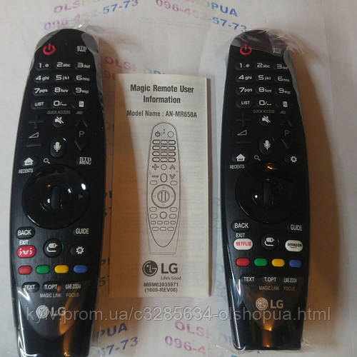 Пульт Magic Remote AN-MR650A IVI для смарт телевізорів LG., ціна: 2300 ...