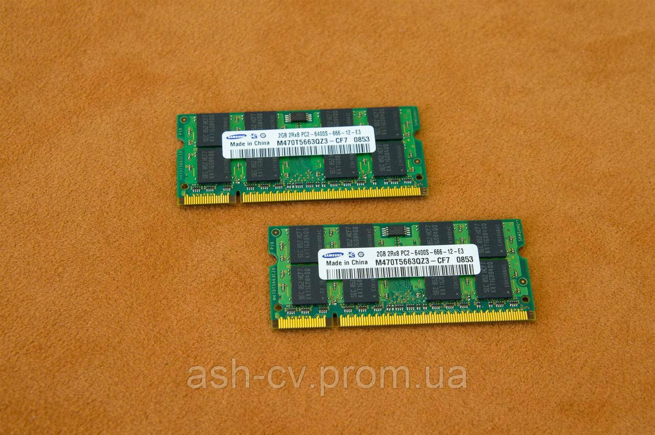 Оперативная память Samsung M470t5663qz3 Cf7 Sodimm Ddr2 2gb Id