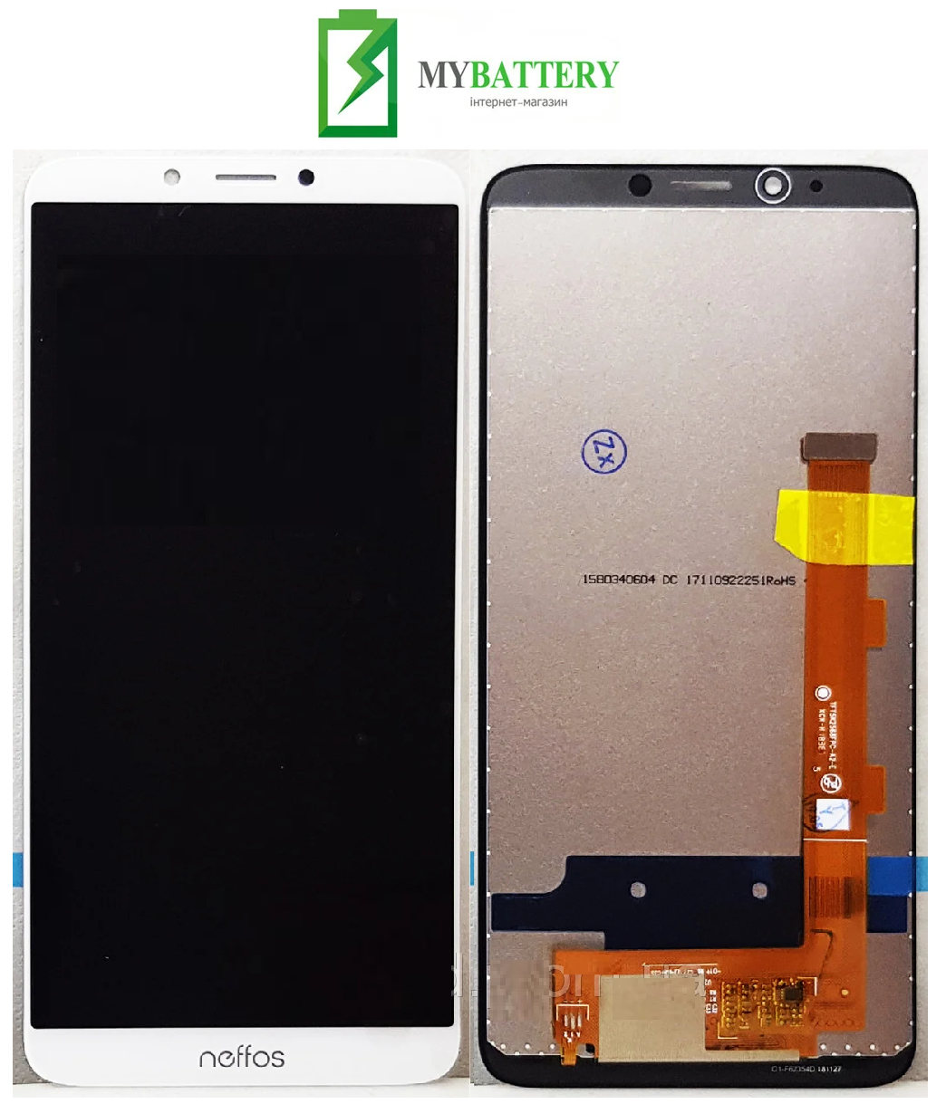 Дисплей (LCD) TP-LINK Neffos X9 TP913A с сенсором белый, цена 1820 грн ...