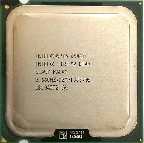 Процессор Intel Core 2 Quad Q9450 C1 SLAWY 2.66GHz 12M Cache 1333 MHz ...