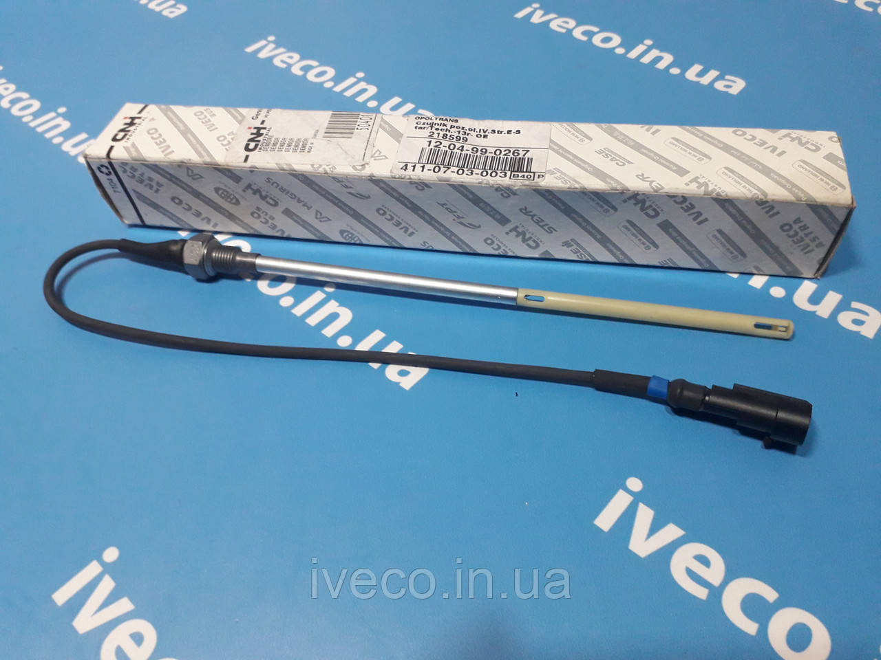 Датчик уровня масла Iveco Stralis Trakker Eurotrakker Cursor 10 / 13 ...