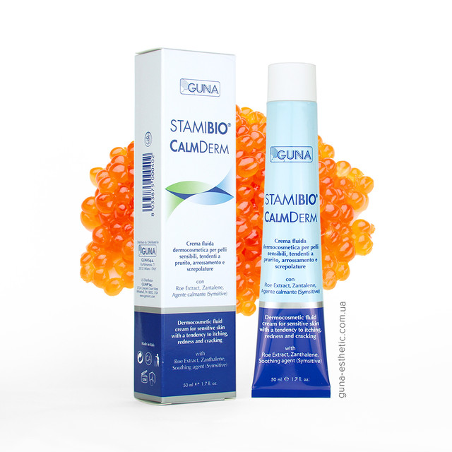 GUNA S.p.a (ИТАЛИЯ). Товары и услуги компании "ООО Успешный Косметолог ...