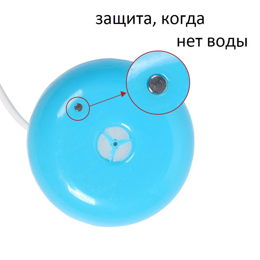 Увлажнитель Воздуха USB Комнатный Генератор Ультразвуковой Тумана ...