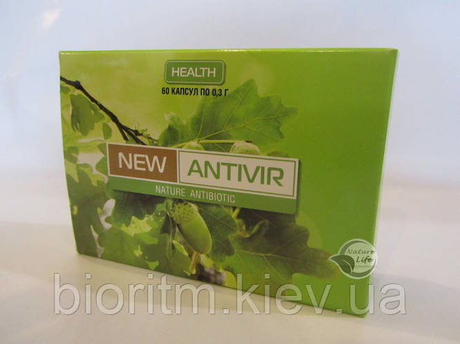Антивир NEW ANTIVIR (Новый Антивир), противовирусный препарат, 60 капс ...