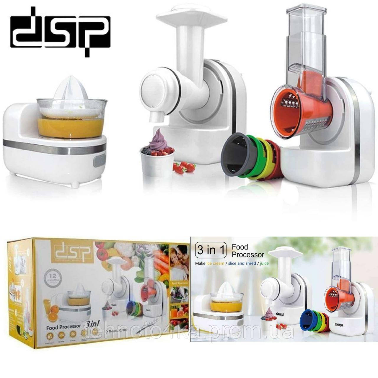 Кухонный Комбайн Мини 3 В 1 DSP KJ-3001 — Купить Недорого на Bigl.ua ...