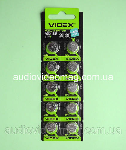 Купити Батарейка G12 (AG12, V12GA, LR1142, LR43) Alkaline 1.5 V для ...