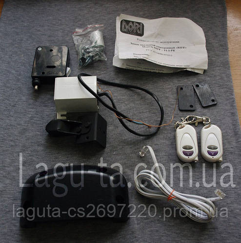 Замок для дверей холодильника (ID#1121912582), цена: 1000 ₴, купить на ...