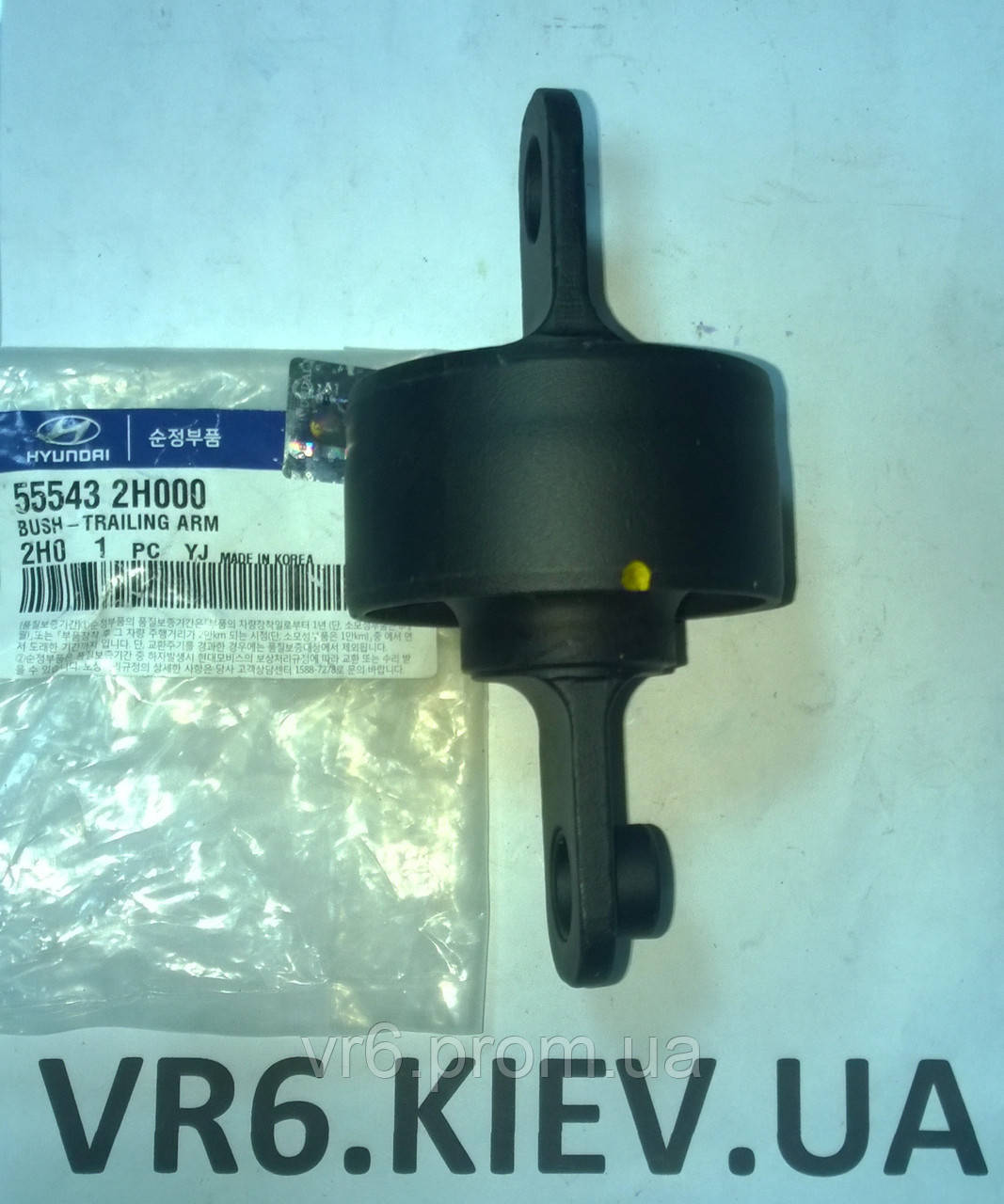 Сайлентблок заднего продольного рычага Kia Ceed 55543-2H000: продажа ...