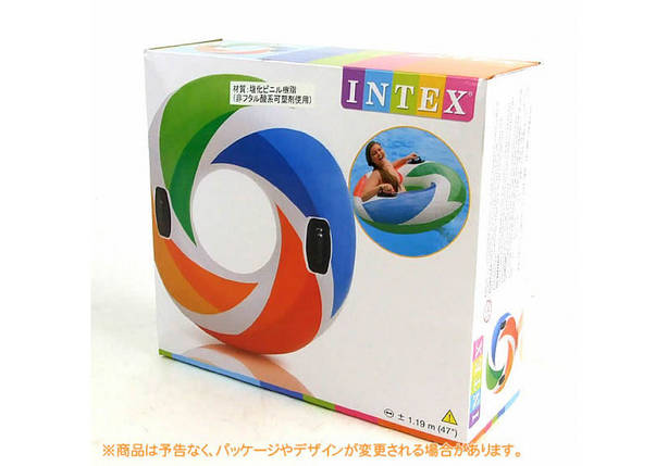 Надувной круг с ручками «Вихрь цвета» Intex 58202: продажа, цена в ...