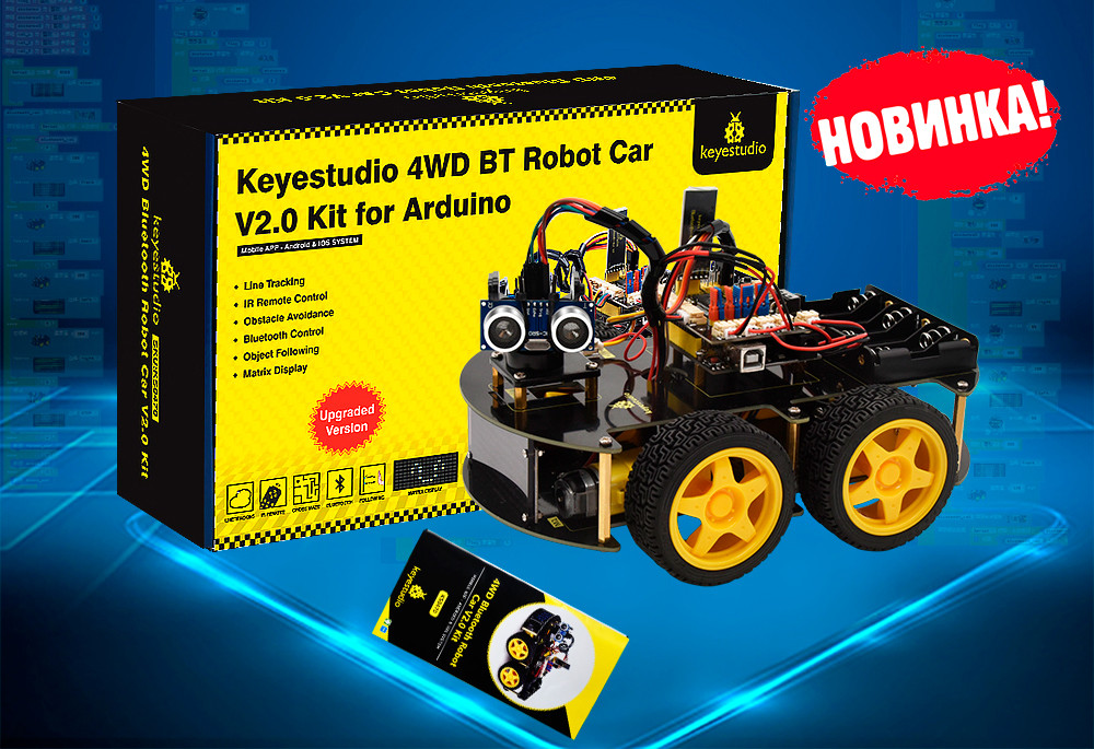Arduino Робот Автомобіль Набір — Багатофункціональний 4wd Bt Robot Car V2 0 2020 — Купити
