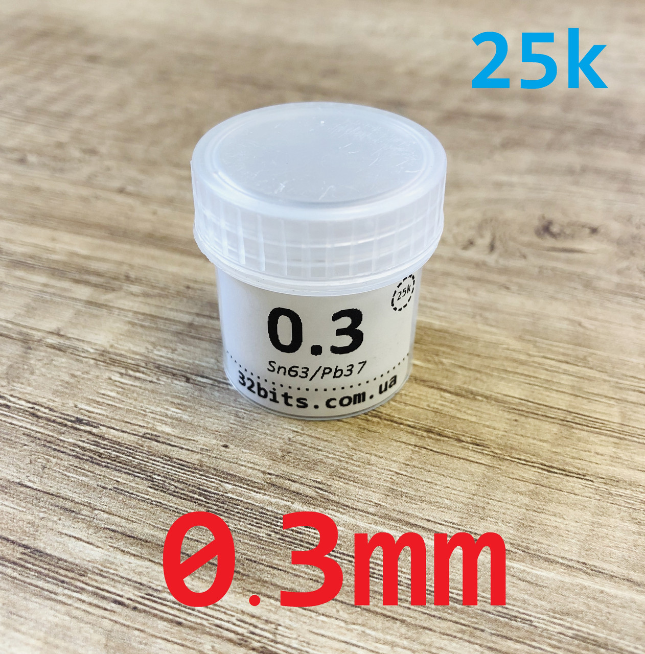 BGA шары 0.3 мм Sn63/Pb37 (25тыс): продажа, цена в Львове. Микросхемы ...