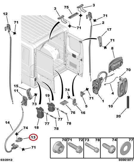 Скоба замка двері зад нижня Fiat Ducato, Peugeot Boxer, Citroen Jumper ...
