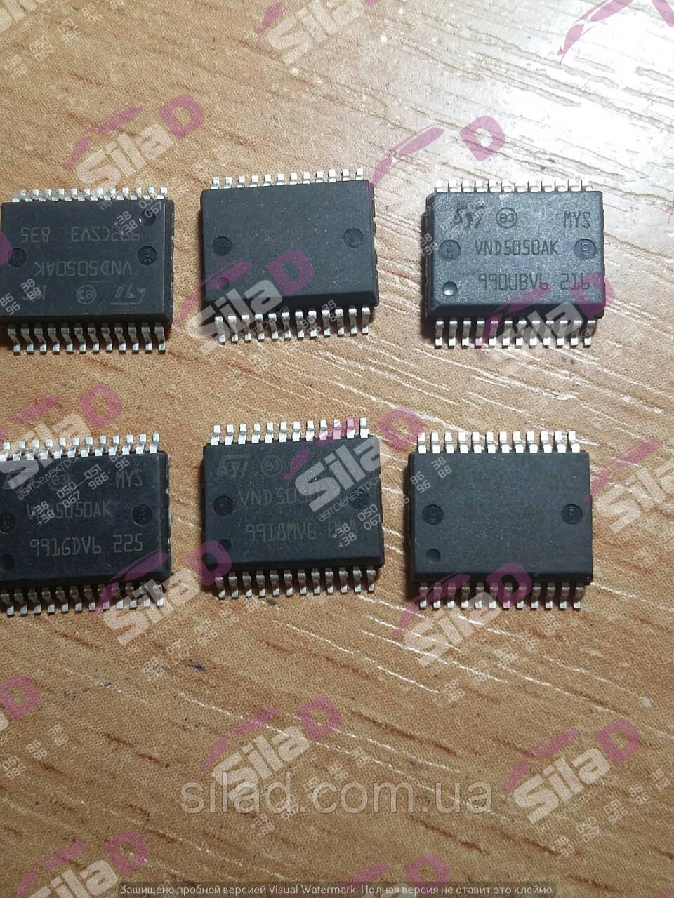 Купити Мікросхема VND5050AK VND5050 корпус PowerSSO-24 Блок BCM управління світлом, ціна 420 ...