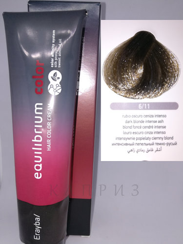 Купить Краска для волос ERAYBA EQUILIBRIUM 6/11, цена 258 ₴ — Prom.ua ...