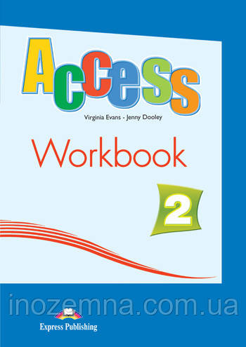Access 2: Workbook, ціна 179 грн — Prom.ua (ID#1125708207)