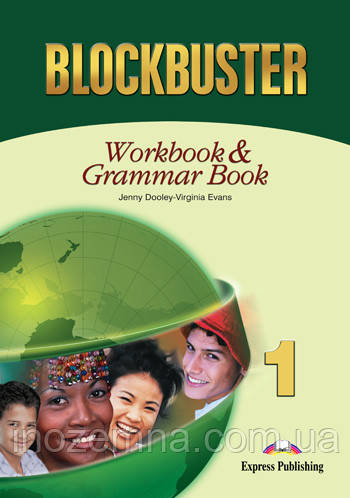 Blockbuster 1: Workbook & Grammar Book — Купити Недорого на Bigl.ua ...