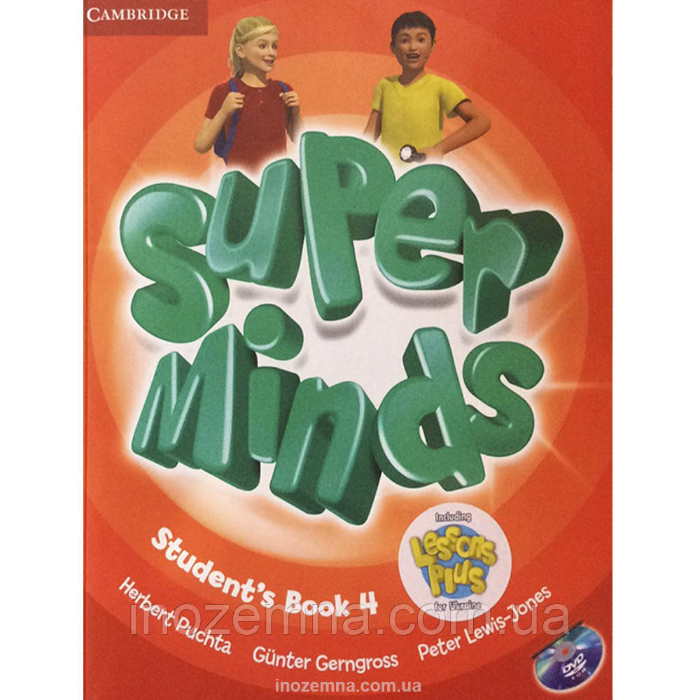 Купить Super Minds 4 Student's Book with DVD-ROM, цена 423 грн — Prom ...