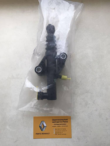 Купити Головний циліндр зчеплення на Renault Trafic III 2014Renault ...