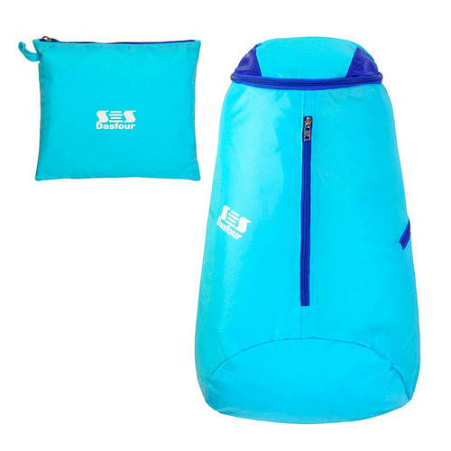 Купить Рюкзак городской складной Dasfour Zeppelin 57х32х31 см Голубой ...