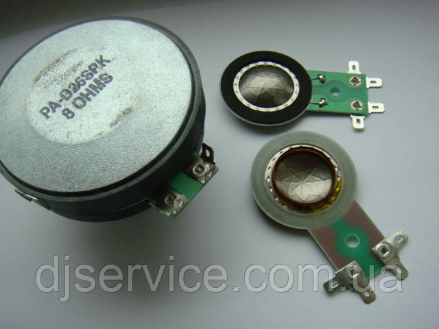 Купить Мембрана (катушка) P.Audio PHT-408 R.K.,FOSTER N30, 02H30, 025H2, FT300H, CARVIN, MACKIE ...