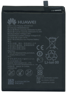 Акумулятор (батарея) для Huawei Mate 9, Mate 9 Pro MHA-L09, MHA-L29 ...