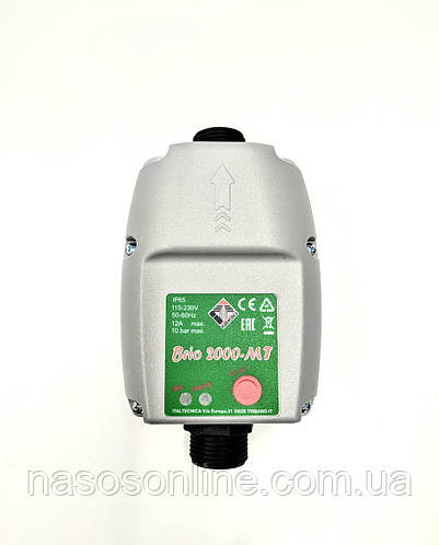 Brio 2000 MT, цена: 1480 ₴, купить на Prom.ua