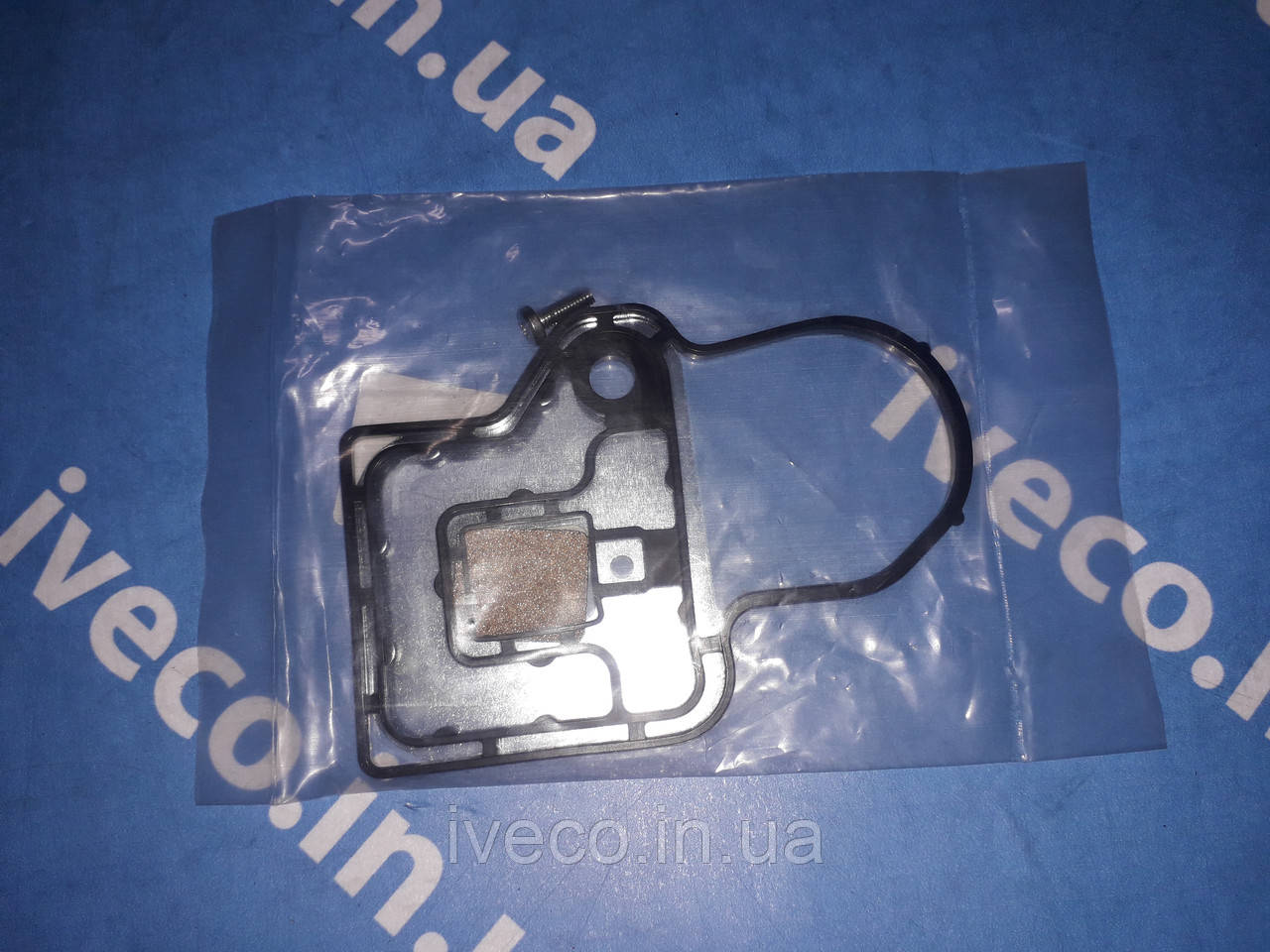 Ремкомплект ПГУ RENAULT VOLVO 20739643 7420739643 PN-10301 RV-012033 ...