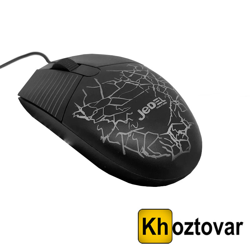 Игровая компьютерная мышь Jedel CP75 - купить по выгодной цене ...