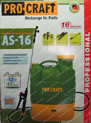 Акумуляторний обпріскувач Procraft AS-16, ціна: 1947.50 ₴, купити на ...