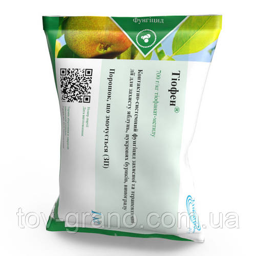 Купить Фунгицид Тиофен 1кг. Химагромаркетинг, цена 664.82 ₴ — Prom.ua ...