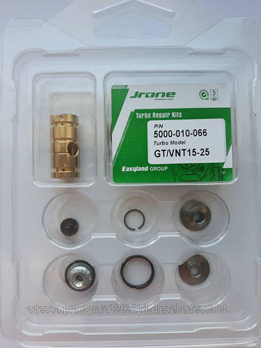 Купити Ремкомплект турбіни GARRET 5000-010-066 GT / VNT 15-25, ціна 809 ...