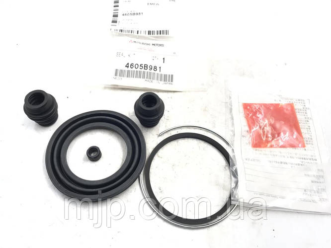 Оригинальный ремкомплект супорта 4605B981 GALANT, LANCER, OUTLANDER ...