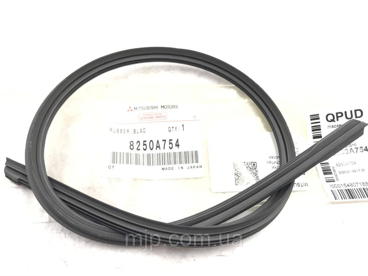 Оригинальная резинка стеклоочистителя 8250A754 OUTLANDER III, Аутлендер ...