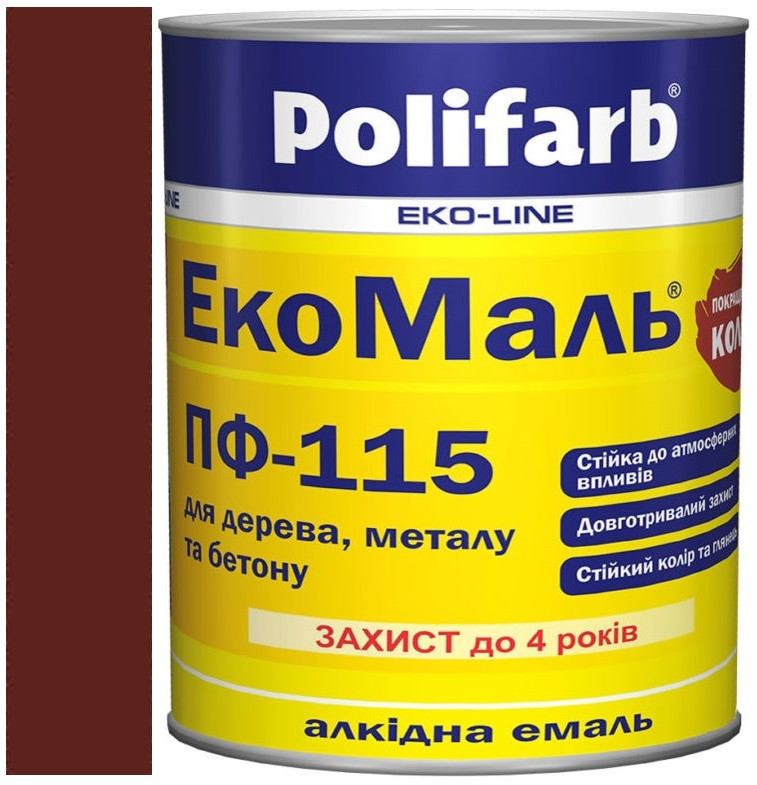 Эмаль ПФ-115 красно-коричневая 2,7кг, Polifarb ЭкоМаль/ExtraMal (ID ...