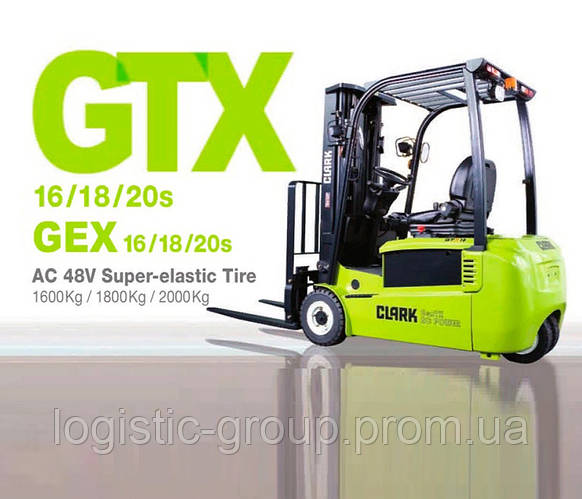 Купити Електронавантажувачі CLARK GTX GEX 16/18/20s, ціна - Prom.ua (ID ...