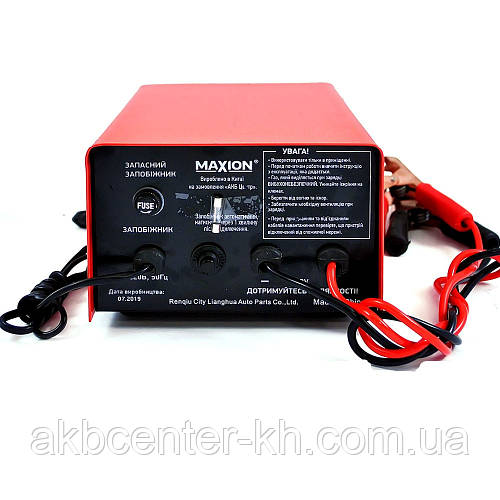 Трансформаторное зарядное устройство MAXION PLUS-10 AT, цена 1300 грн — Prom.ua (ID#1129740060)