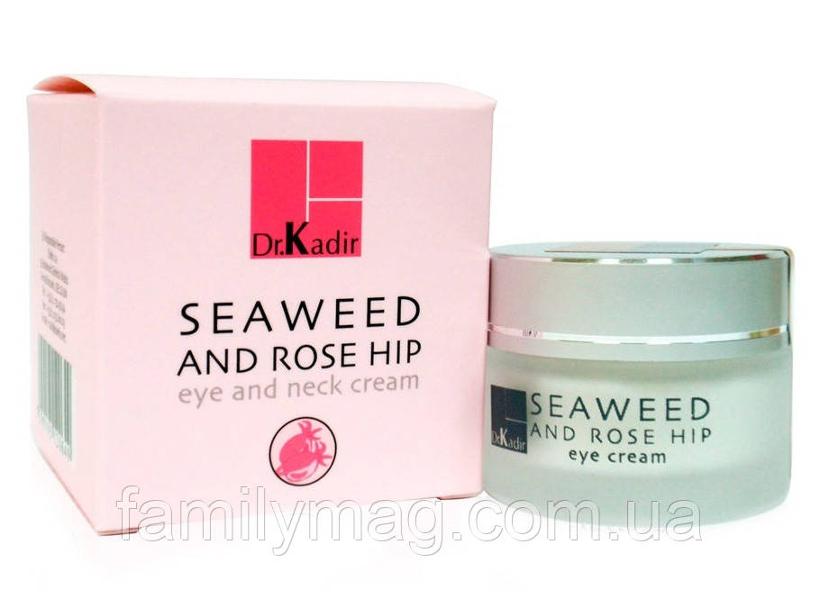 Dr. Kadir Eye & Neck Cream Крем для области вокруг глаз и шеи, Морские ...
