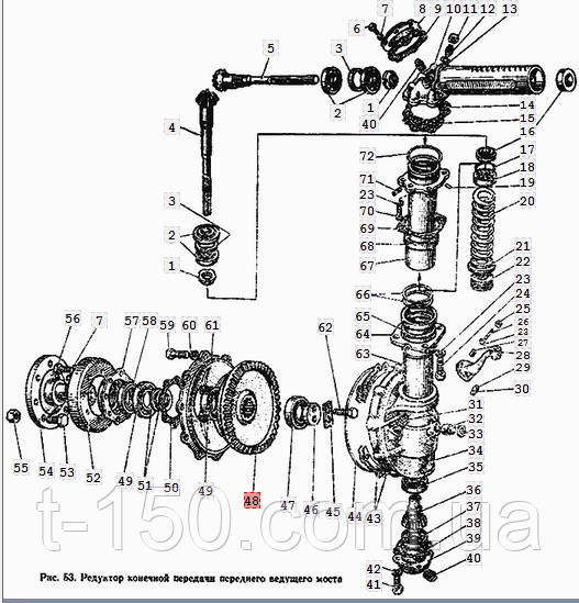 Купить Шестерня МТЗ-80 ведомая редуктора переднего моста, JUBANA (72 ...
