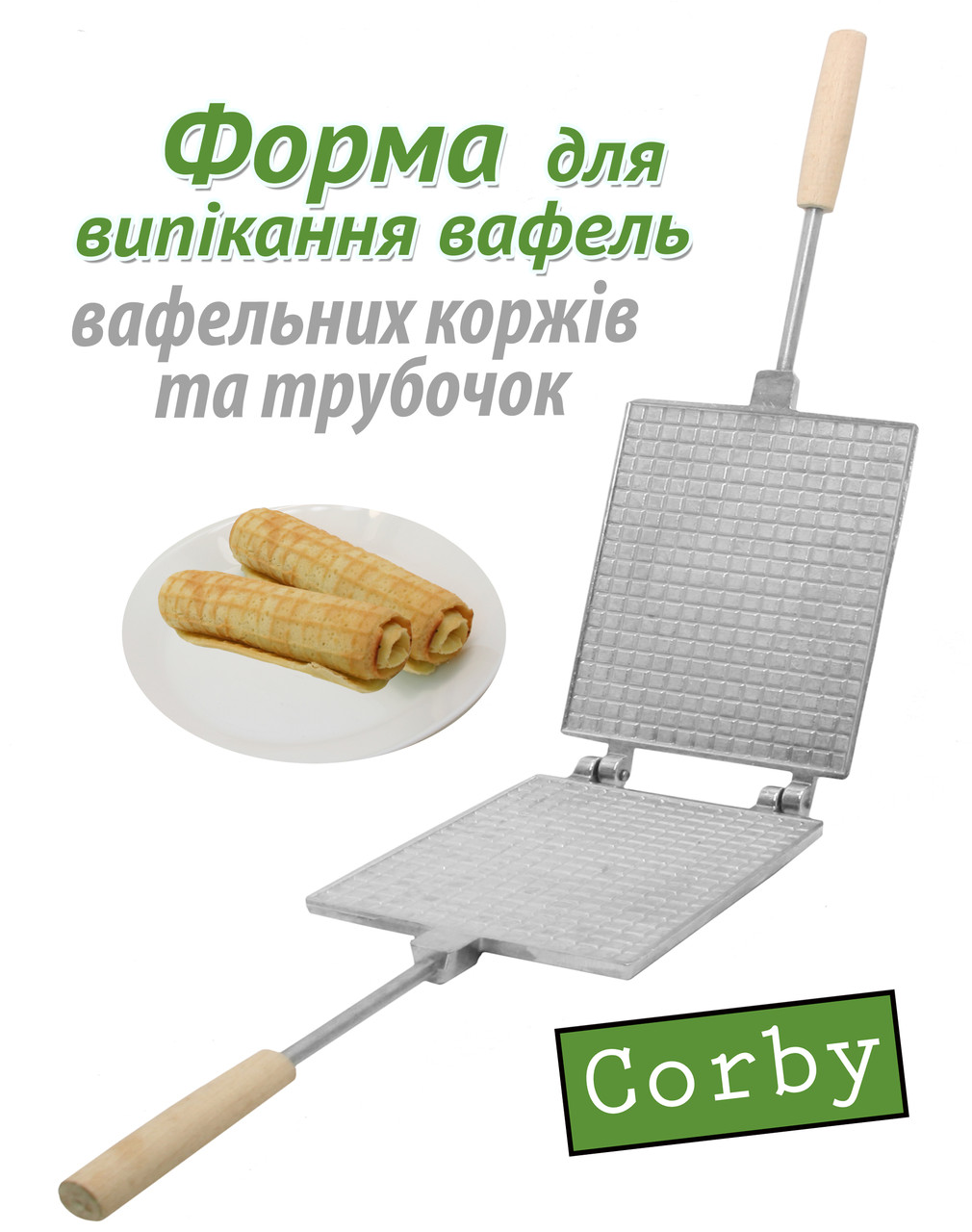 Вафельница прямоугольная алюминевая для вафельных трубочек (ID ...