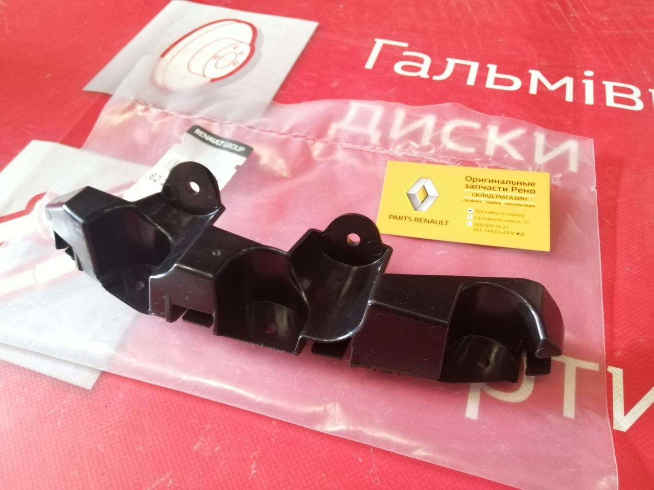 Кронштейн крепления переднего бампера правый Renault Duster 2 (Original ...