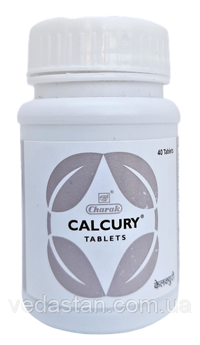 Купить Калкури 40 таб., устранение камней в почках, Calcury, цена 137 ...