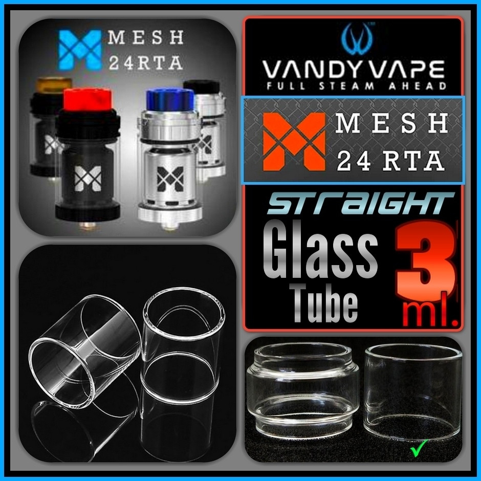 Vandy Vape Mesh 24 RTA Glass Tube. Колба для атомайзера. Стекло. (ID ...