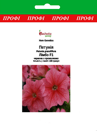 Купити Петунія Лімбо F1, червона з прожилками, 100 гран, Садиба Центр ...