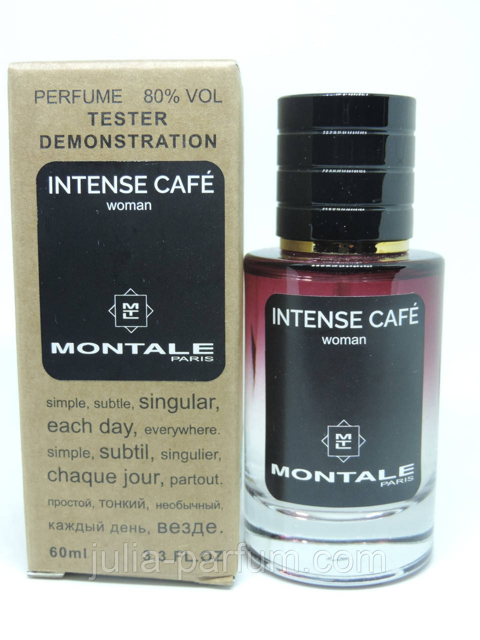 Тестер Montale Intense Cafe ( Монталь Интенс кафе 60мл) (ID#1131671294), цена: 99 ₴, купить на ...