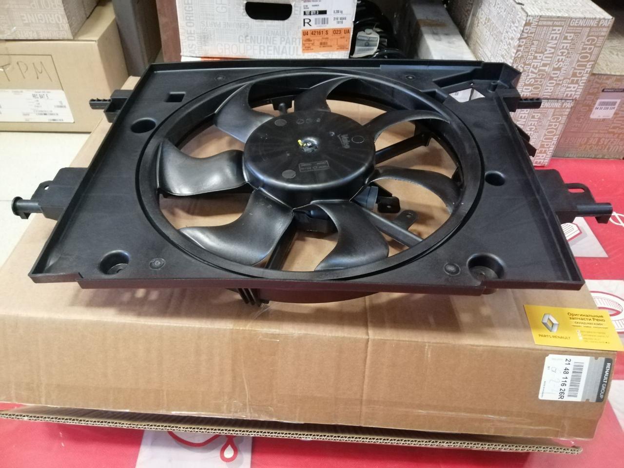 Вентилятор основного радіатора системи охолодження Renault Duster 2 ...