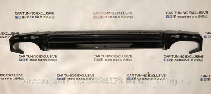 BRABUS rear difusser iBusiness for Mercedes S-class W222 (ID#1131819035 ...