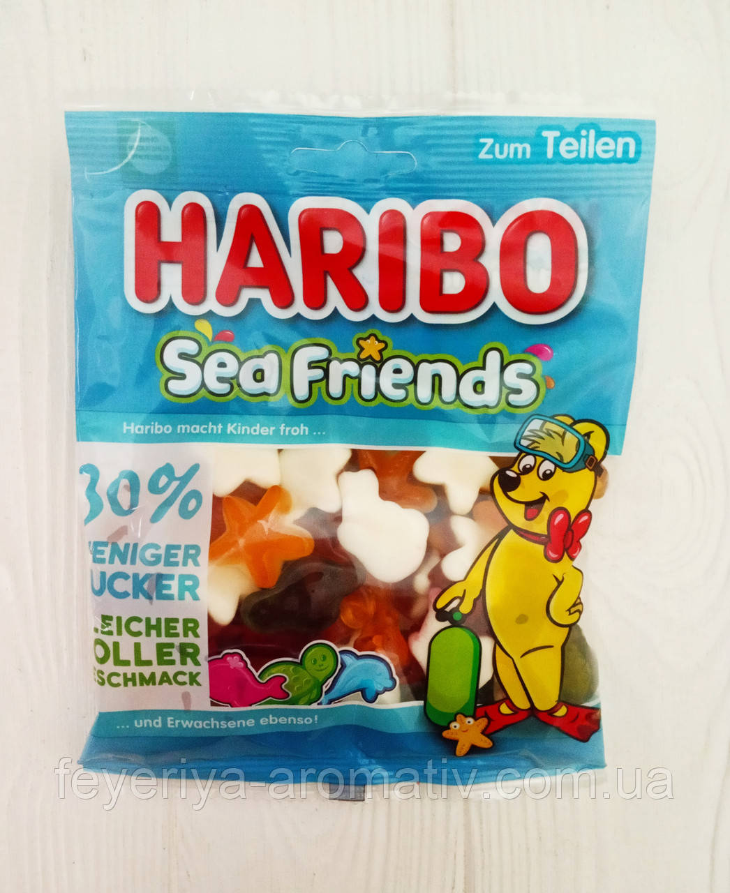 Желейные конфеты Haribo Sea Friends 160гр. (Германия): продажа, цена в ...